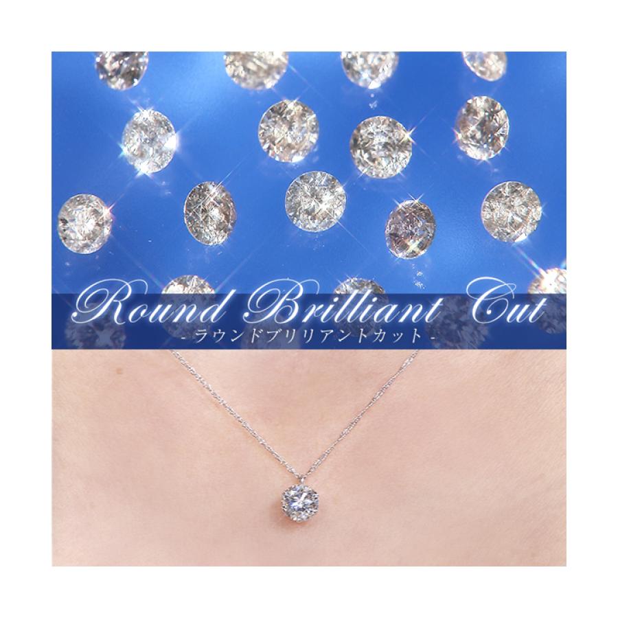 プラチナ1ctダイヤペンダント | TBSショッピング