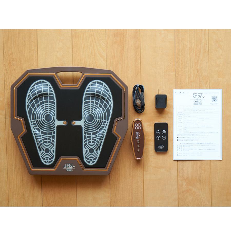 【今 お得！】保阪尚希監修 フットエナジー プロ／足裏EMS | TBSショッピング