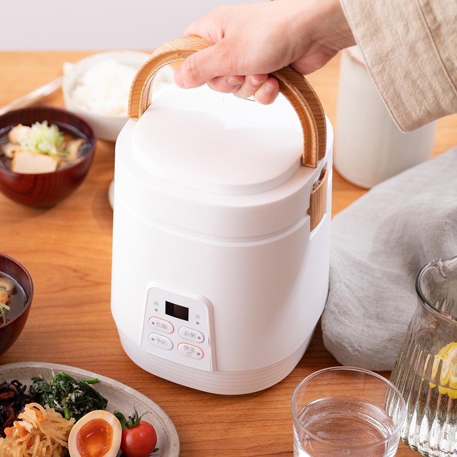 【特別価格】ミニライスクッカープレミアム／ARC-T2001／キッチン家電／炊飯器 | TBSショッピング
