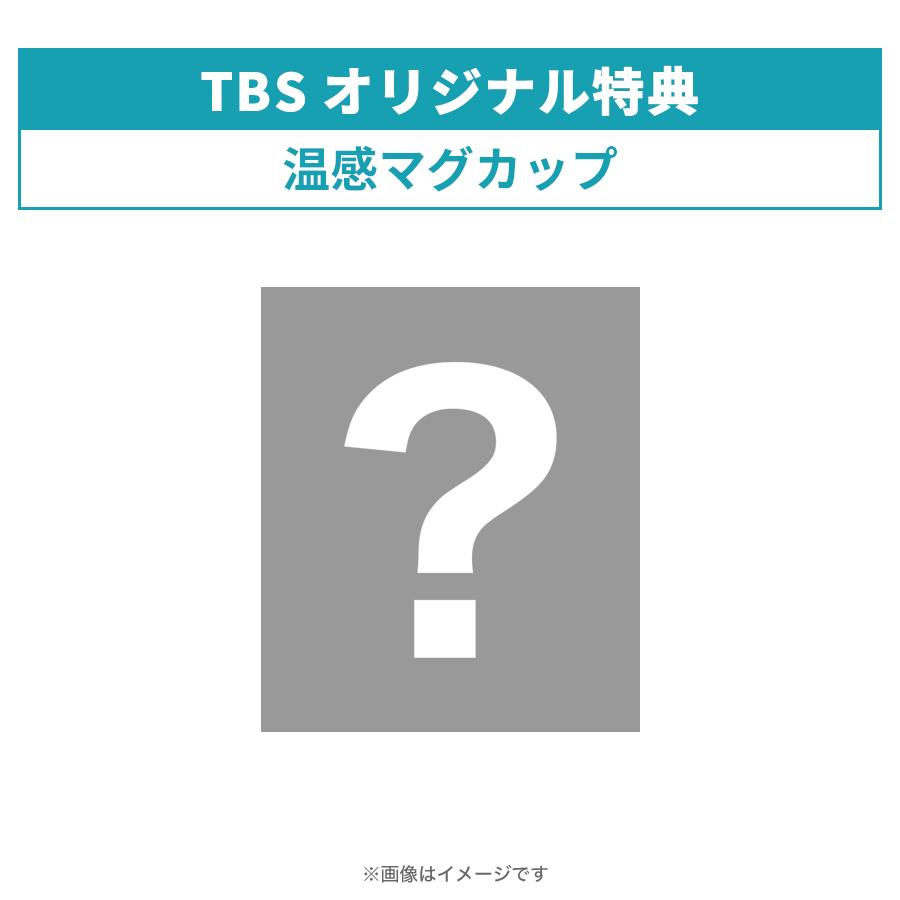金曜ドラマ『不適切にもほどがある!』／DVD-BOX（TBSオリジナル特典付き・送料無料・6枚組） | TBSショッピング