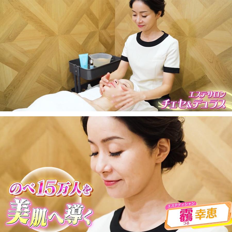 マ・シロ 薬用UVプロテクトセラム／2本+持ち運び用ボトル付き／紫外線対策／美肌ケア／日中美容液 | TBSショッピング