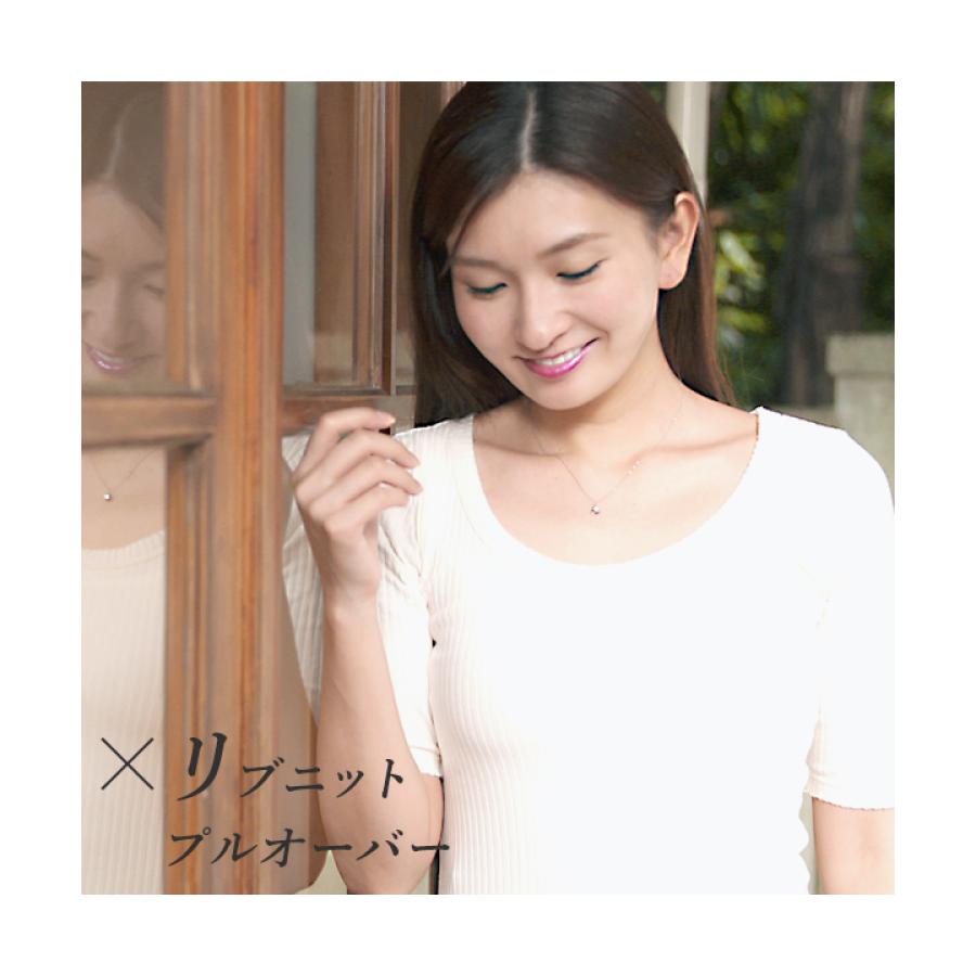 松屋銀座 プラチナ0.9ctダイヤ一粒石ペンダント | TBSショッピング