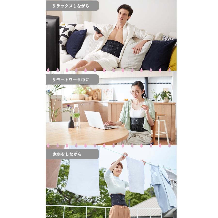 SIXPAD Powersuit Abs（シックスパッド パワースーツアブズ）専用コントローラーセット | TBSショッピング