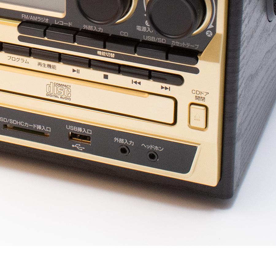 オールインワン・レコード・プレーヤー／AR-01G | TBSショッピング