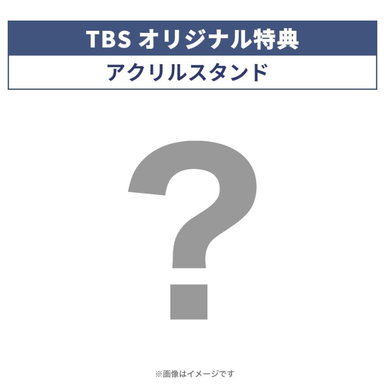 岩崎宏美 50th TBS Special Collection／DVD-BOX（TBSオリジナル特典付き・送料無料・6枚組） | TBSショッピング