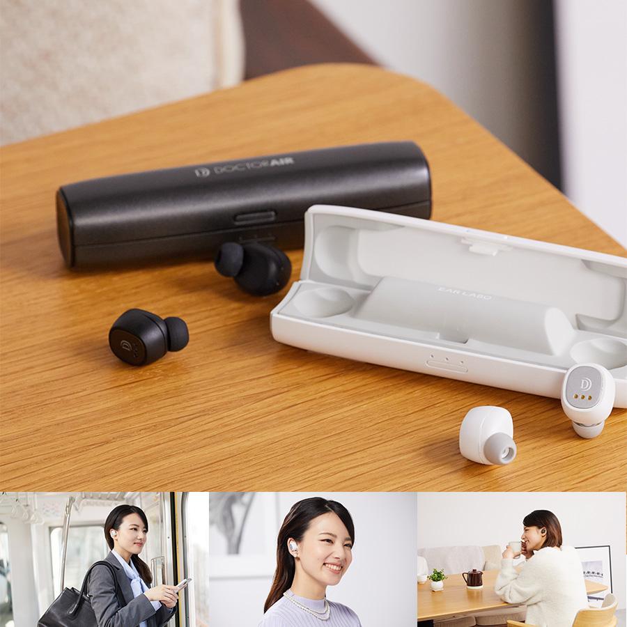 DOCTORAIR（ドクターエア） イヤラボ／耳せん／イヤーウォーマー／温感・安眠グッズ | TBSショッピング