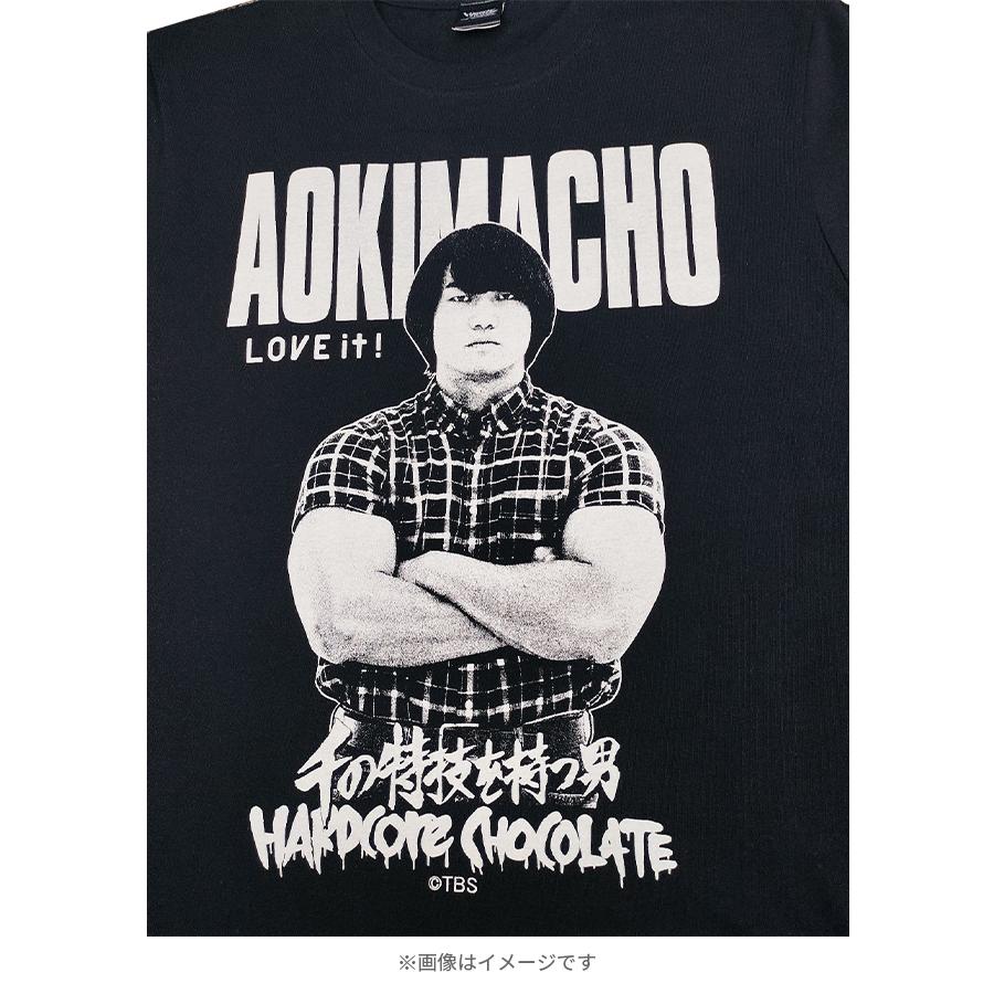 ラヴィット!×ハードコアチョコレート／青木マッチョTシャツ | TBSショッピング