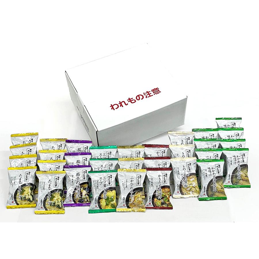 「銀座ろくさん亭」監修 フリーズドライ詰め合わせ／62食 | TBSショッピング