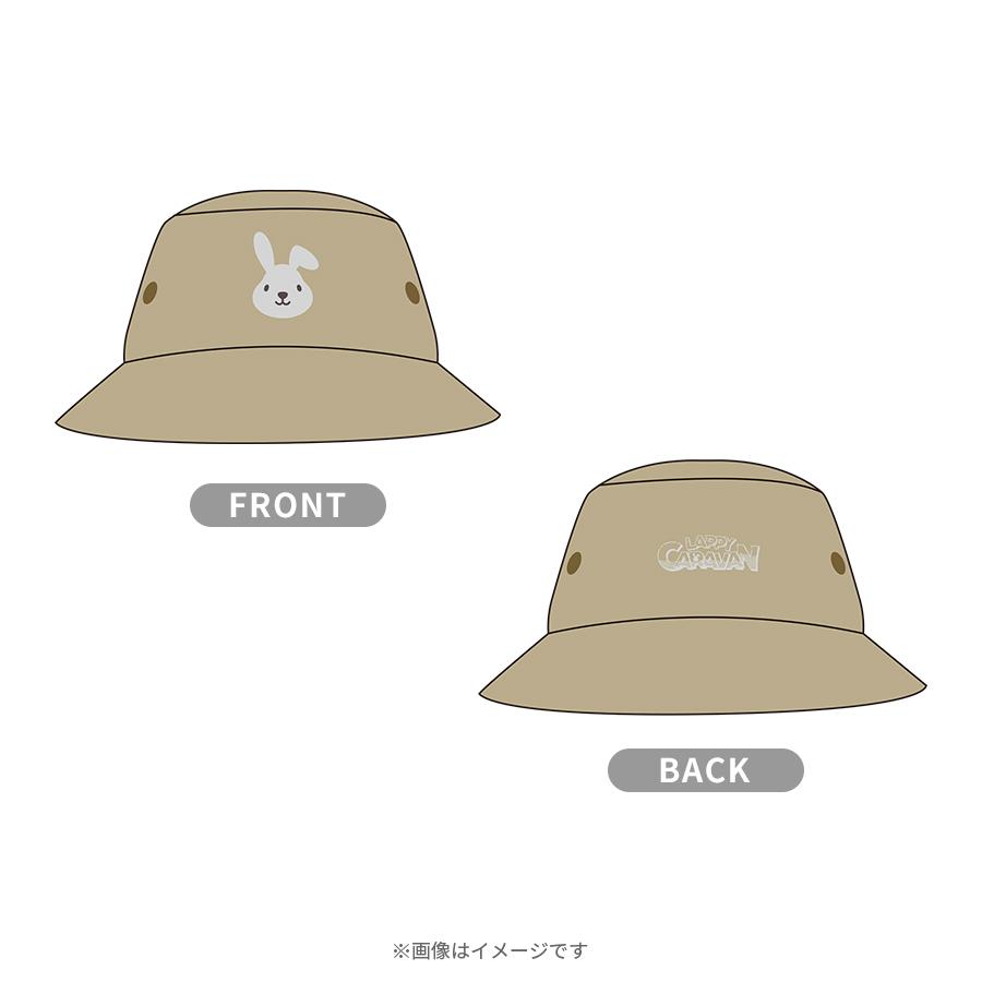 ラヴィット！／LAPPY CARAVAN ハット | TBSショッピング
