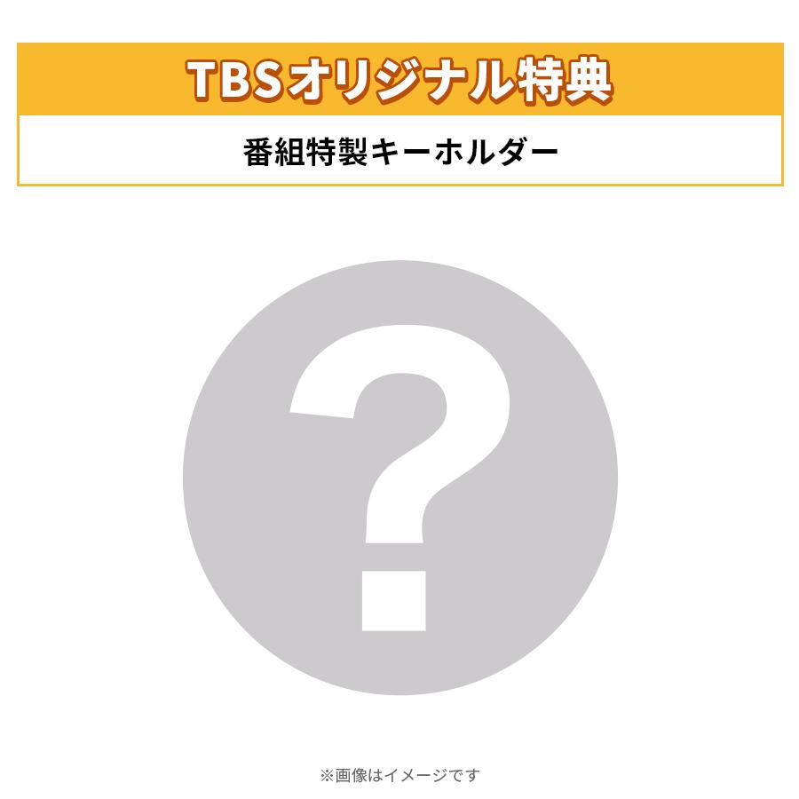 火曜ドラマ『まどか26歳、研修医やってます!』／DVD-BOX（TBSオリジナル特典＆早期予約特典付き・送料無料・6枚組） | TBSショッピング