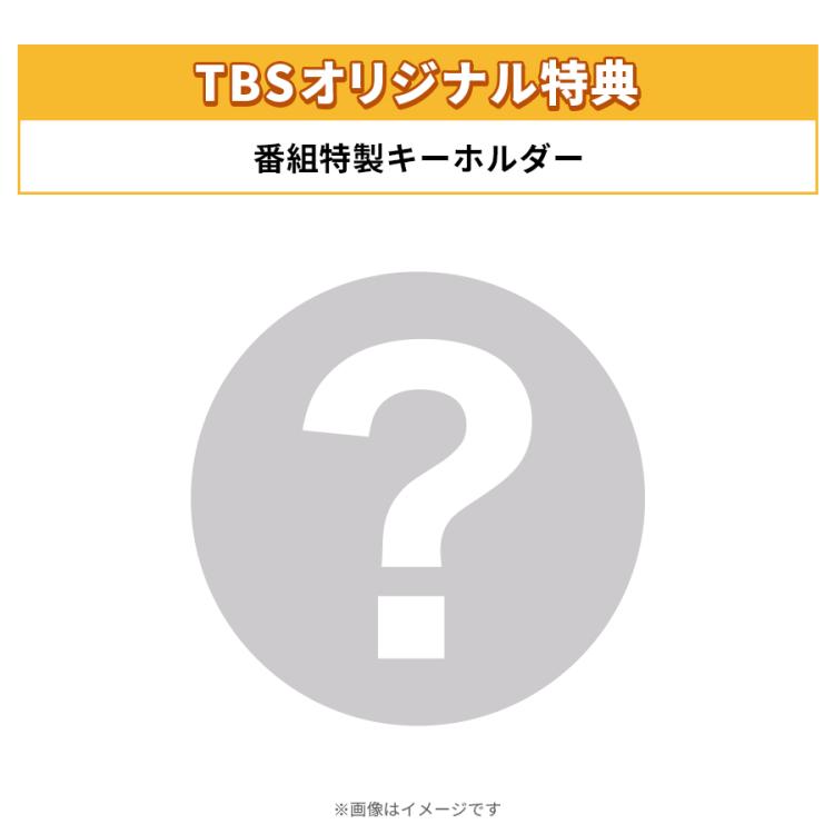 火曜ドラマ『まどか26歳、研修医やってます!』／DVD-BOX（TBSオリジナル特典＆早期予約特典付き・送料無料・6枚組） | TBSショッピング