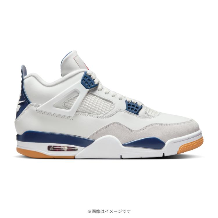 NIKE SB AIR JORDAN 4 RETRO SP DR5415-100 | TBSショッピング
