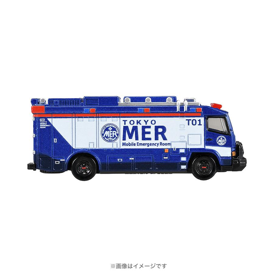 TOKYO MER ~走る緊急救命室~／トミカプレミアム unlimited TOKYO MER ER CAR(T01) | TBSショッピング