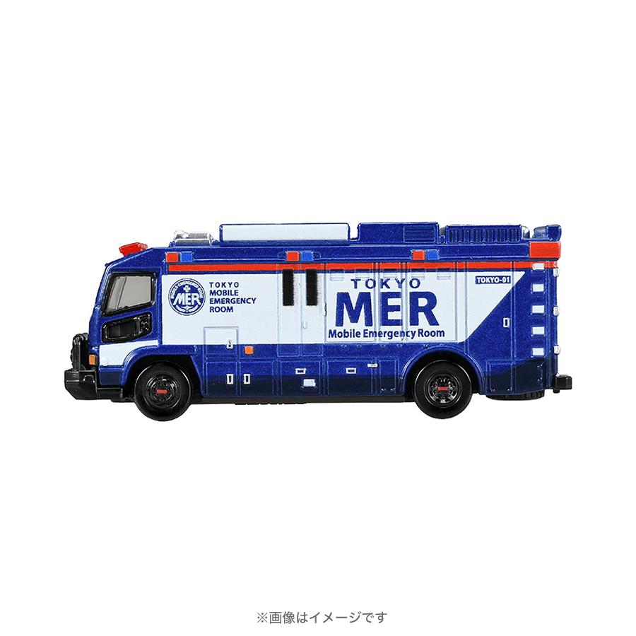 TOKYO MER ~走る緊急救命室~／トミカプレミアム unlimited TOKYO MER ER CAR(T01) | TBSショッピング