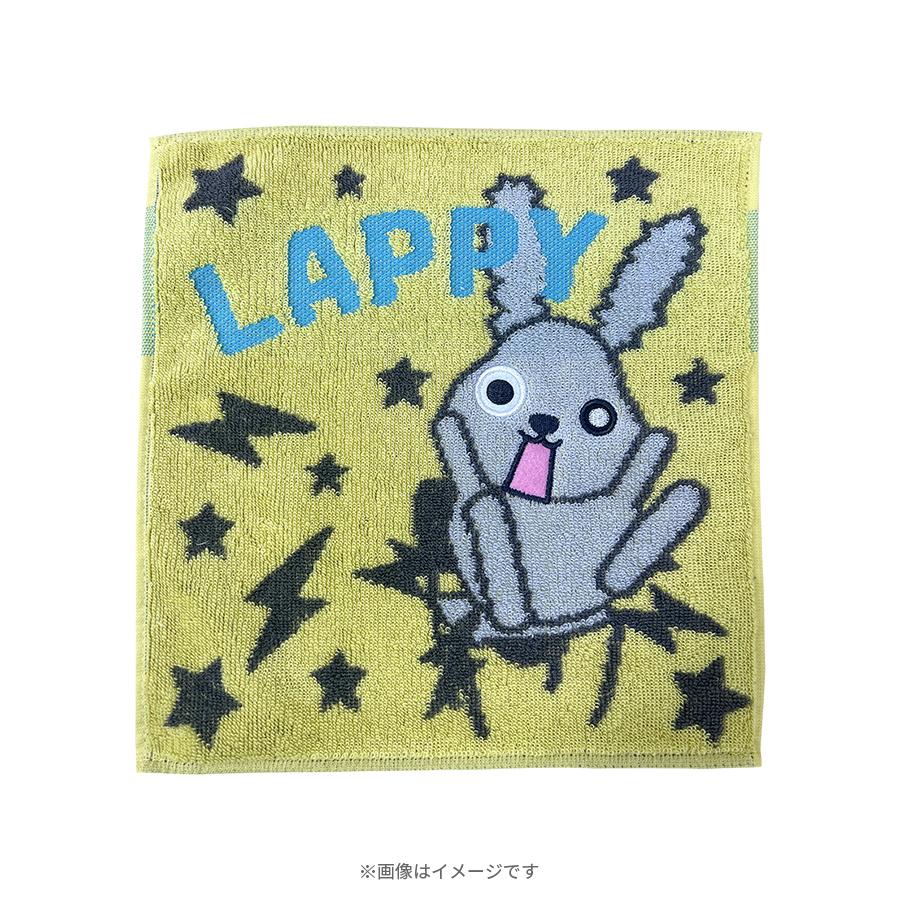 ラヴィット！／ミニタオル | TBSショッピング